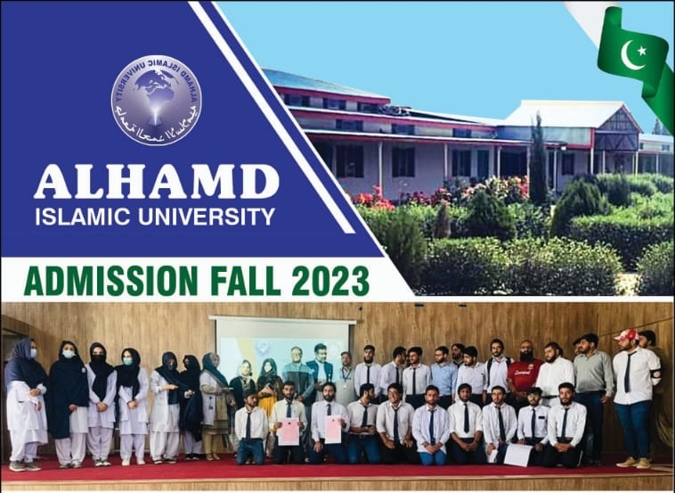 Alhamd Islamic University