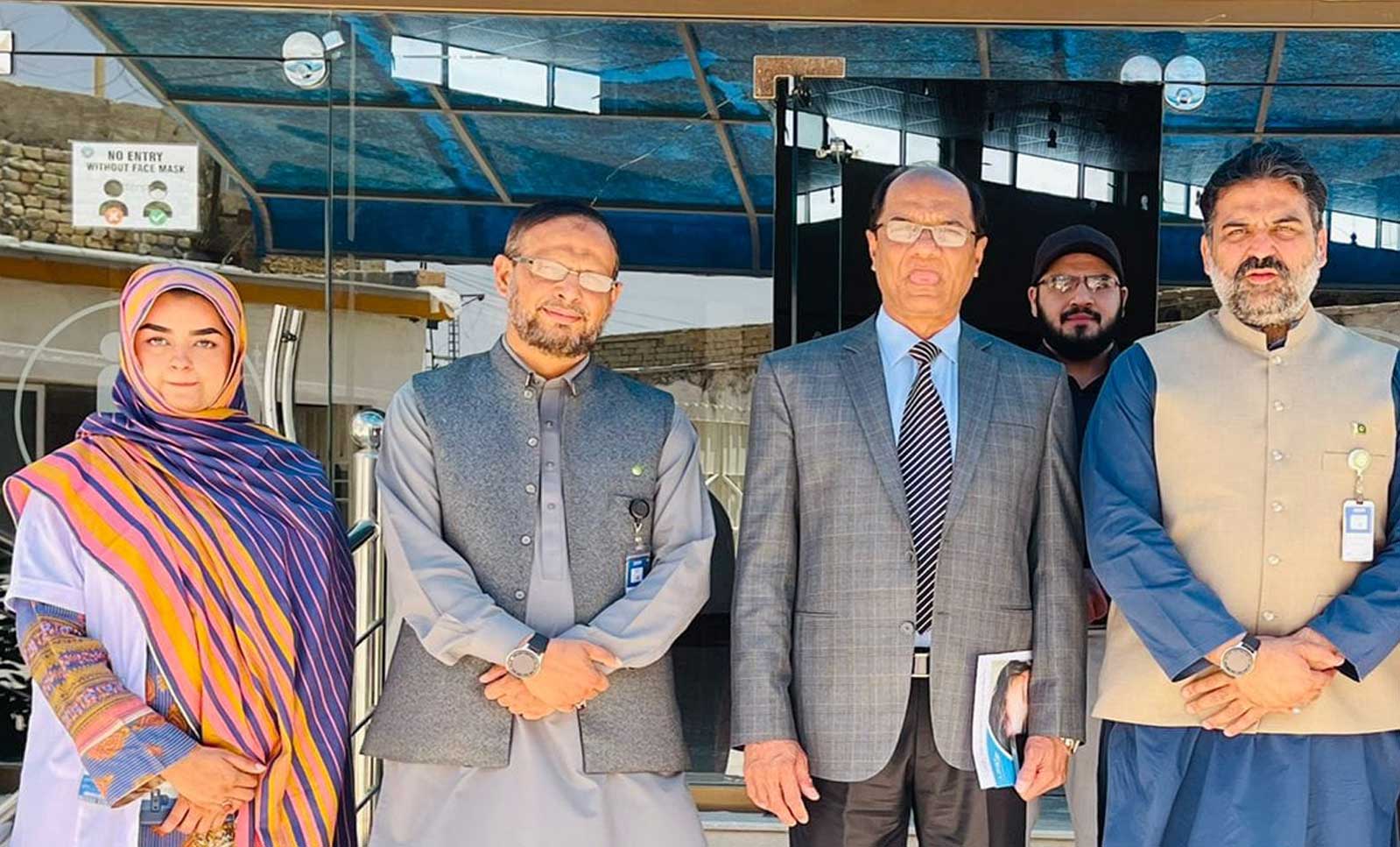 Alhamd Islamic University