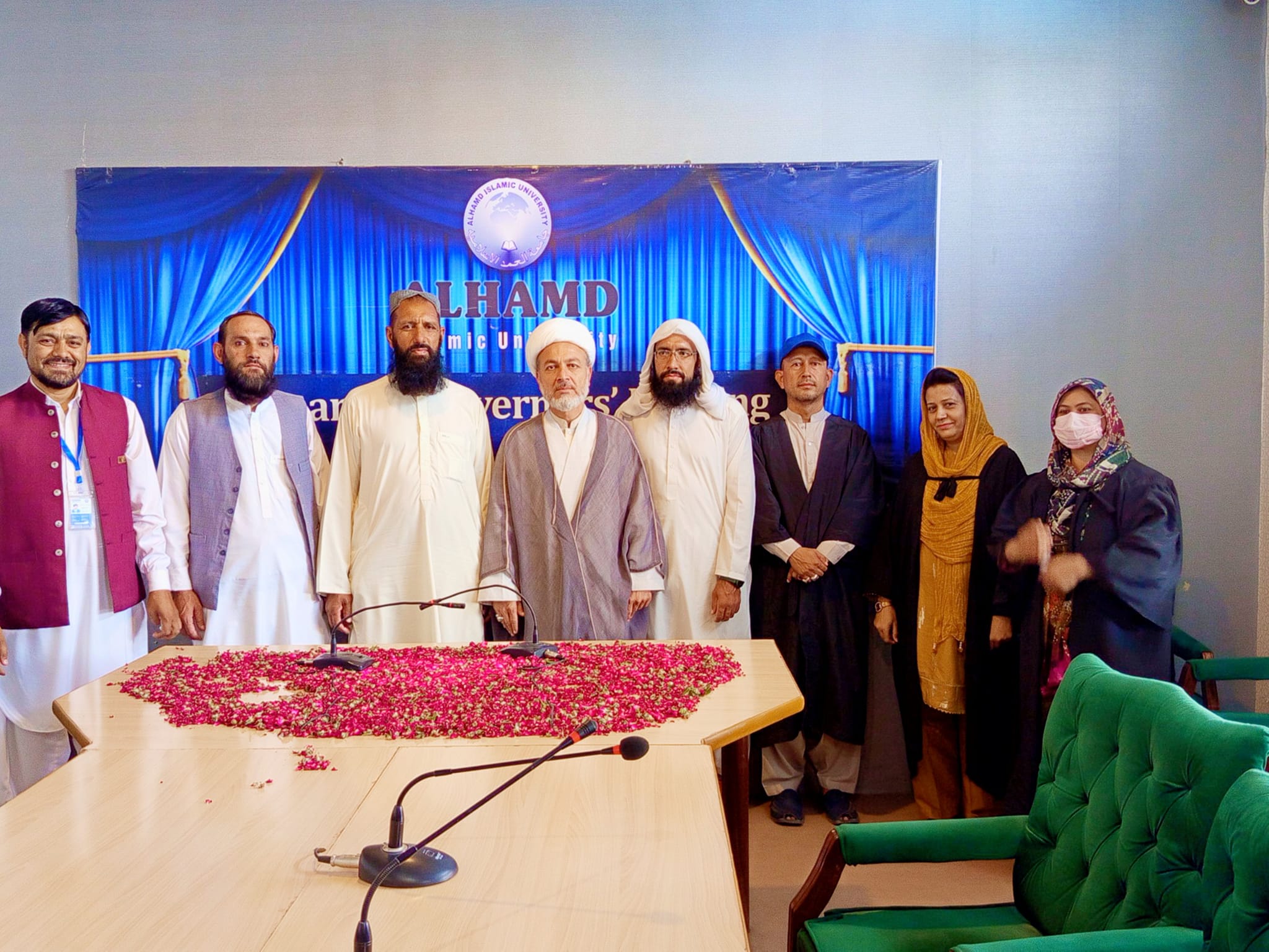 Alhamd Islamic University